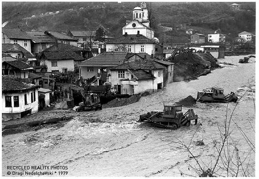 Сеќавање на поплавата во Тетово од 1979 година