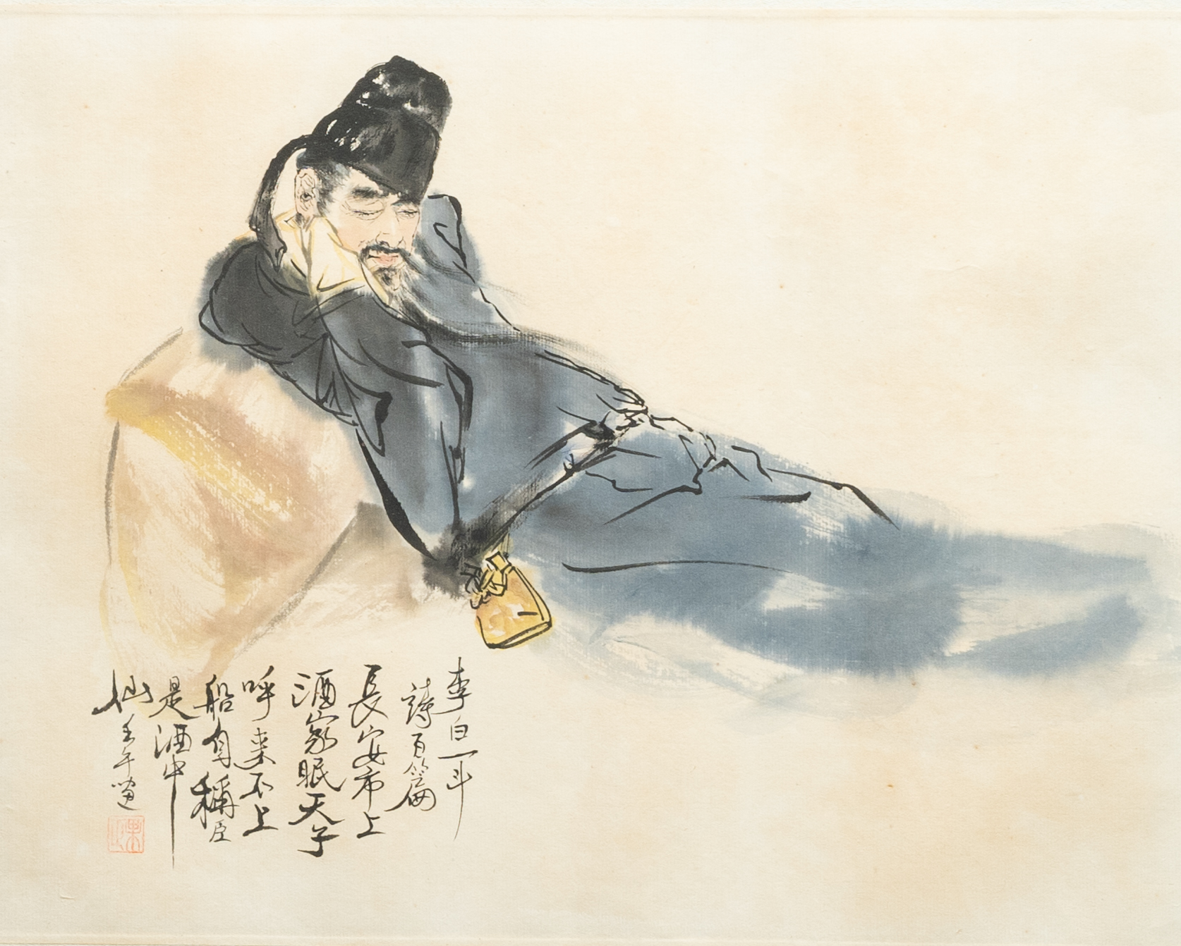 Chinese school, in the style of Fan Zeng (ca. 1938): 'Li Bai sleeping ...