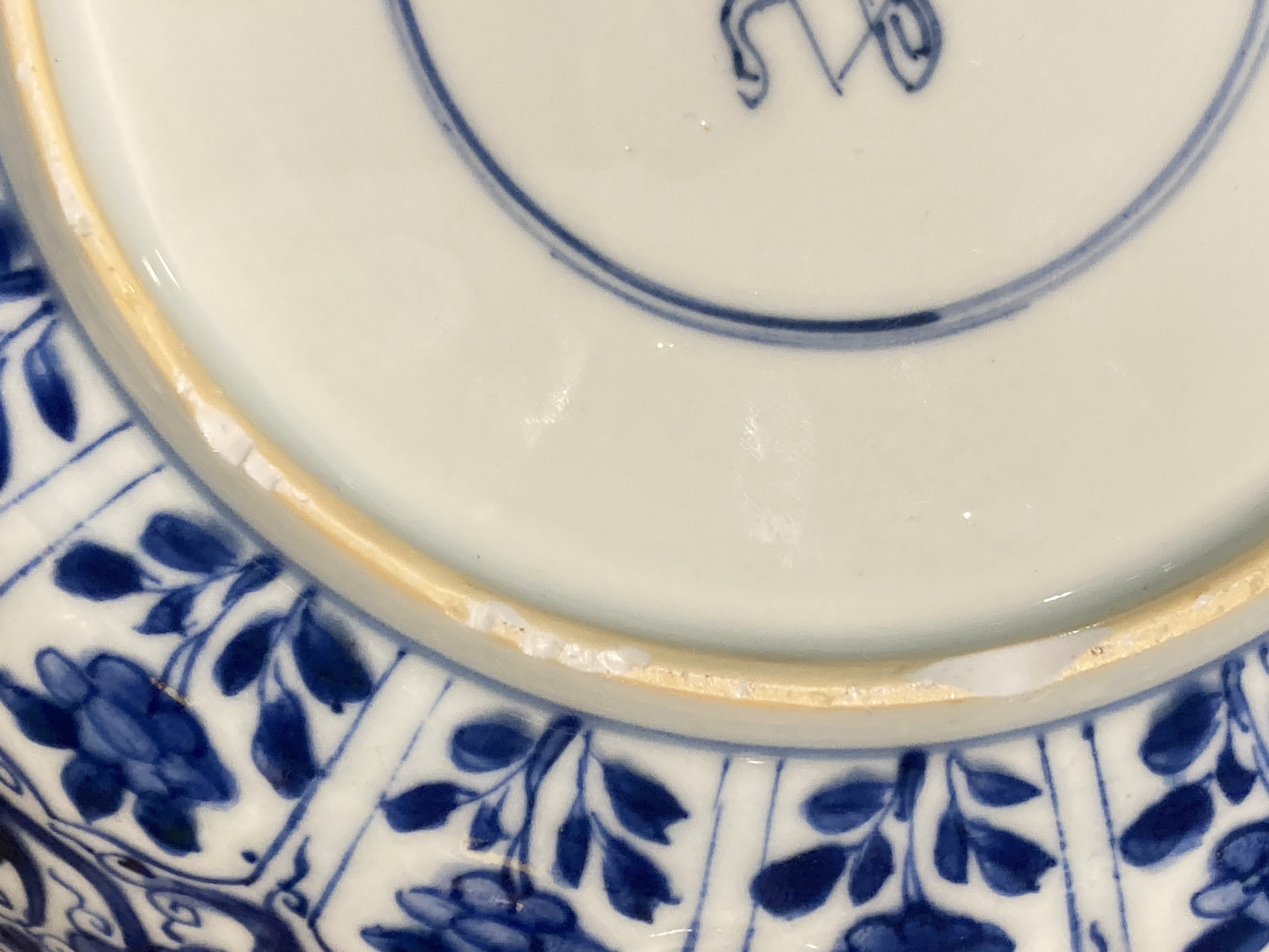 Five various Chinese blue and white dishes, Wanli and later - Coronari ...