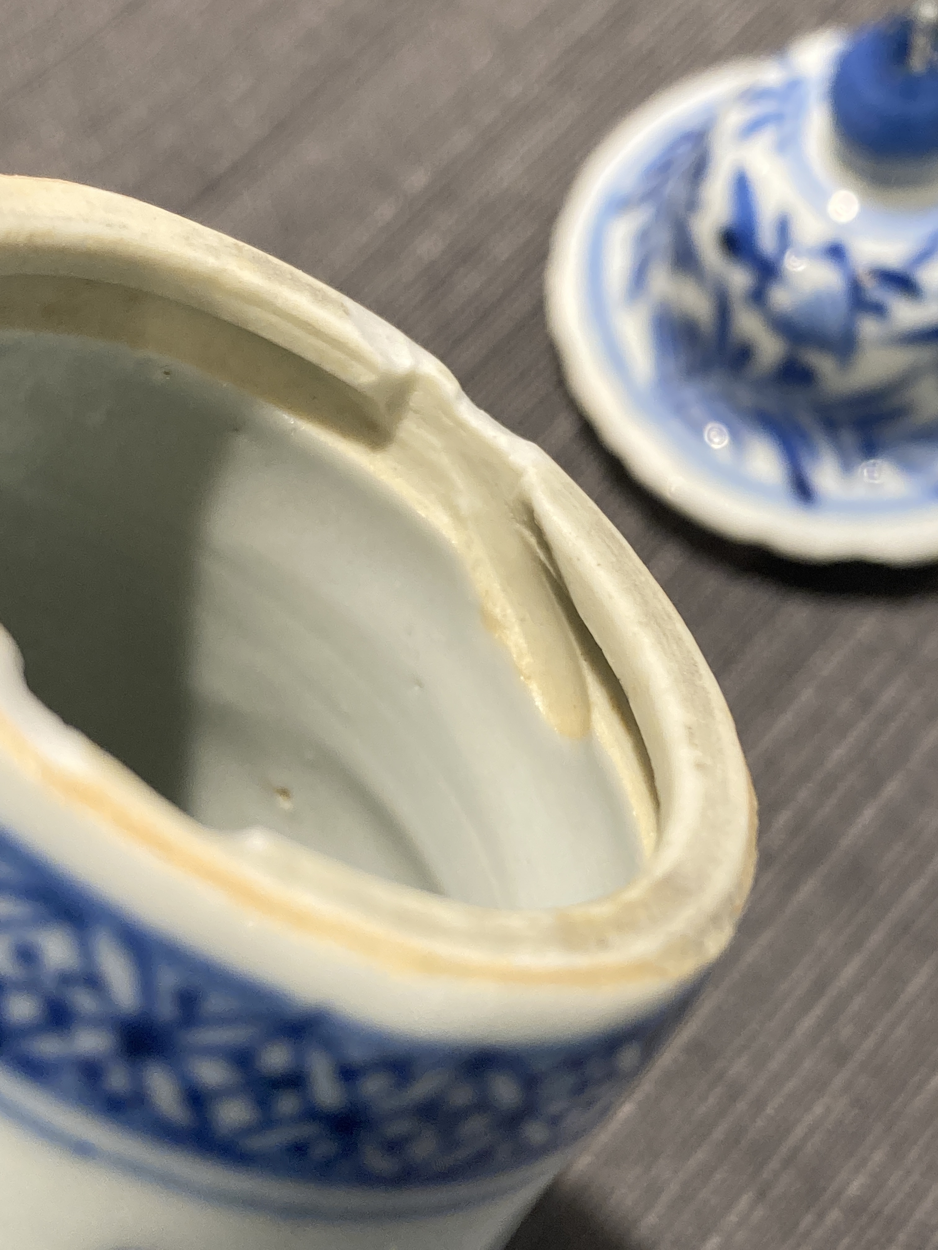 A Chinese blue and white snuff bottle, two covered beakers and a small ...