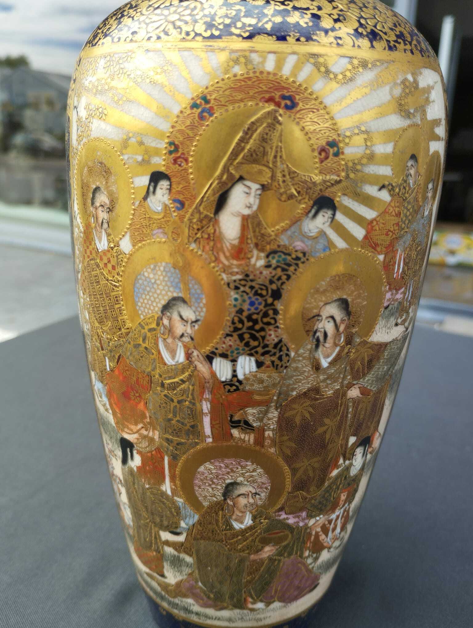 A Japanese Satsuma vase with Immortals and a ceremony, Kinkozan mark ...