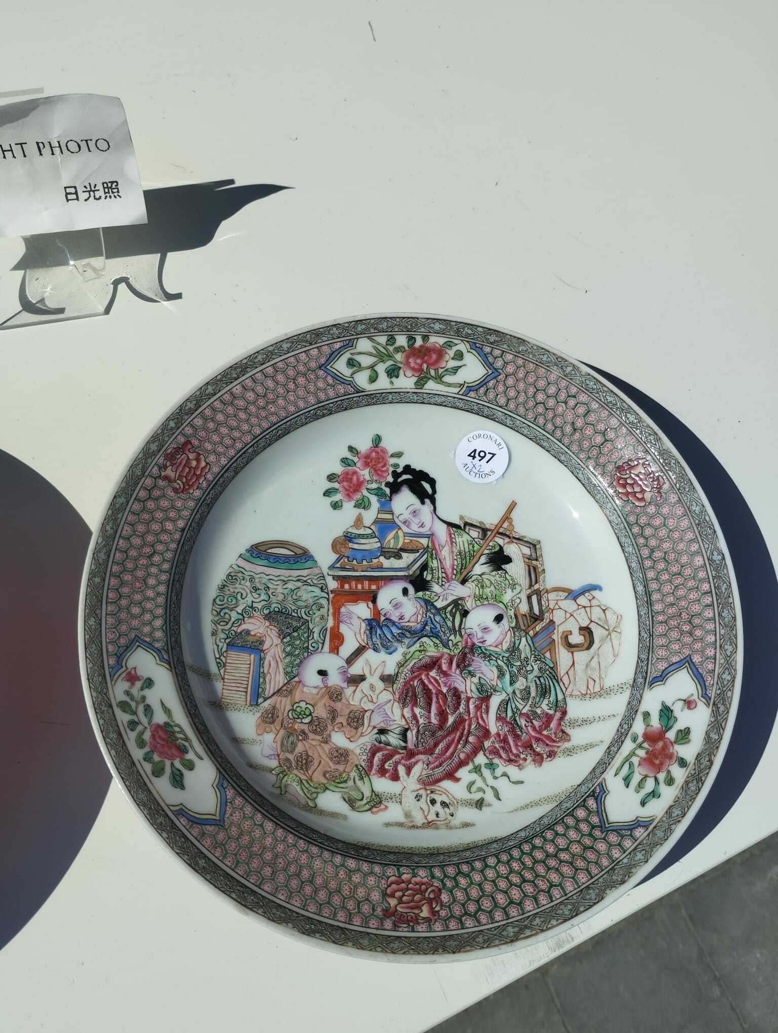 Two French Samson famille rose style 'ruby back' dishes with a lady and ...