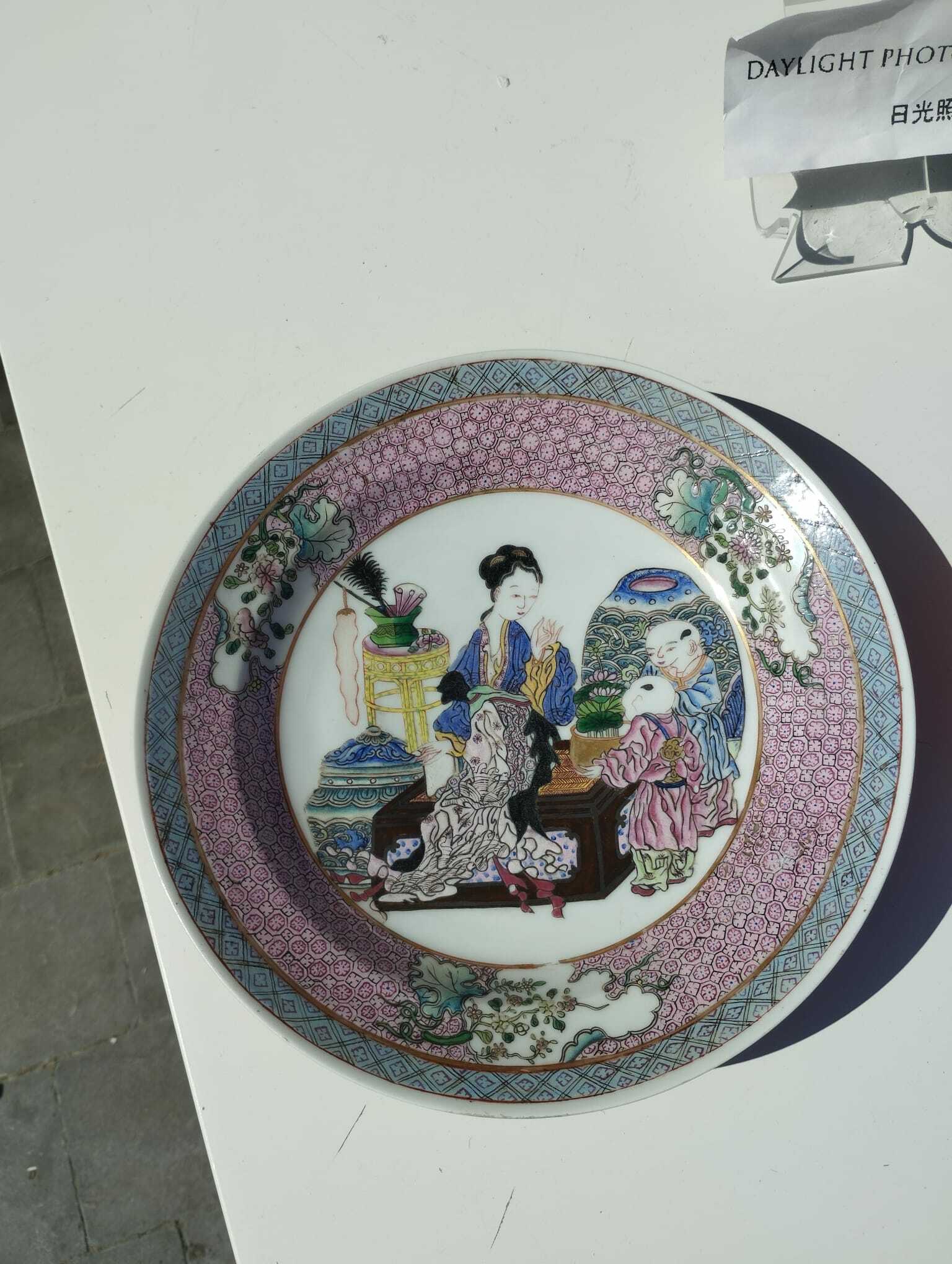 Two French Samson famille rose style 'ruby back' dishes with a lady and ...