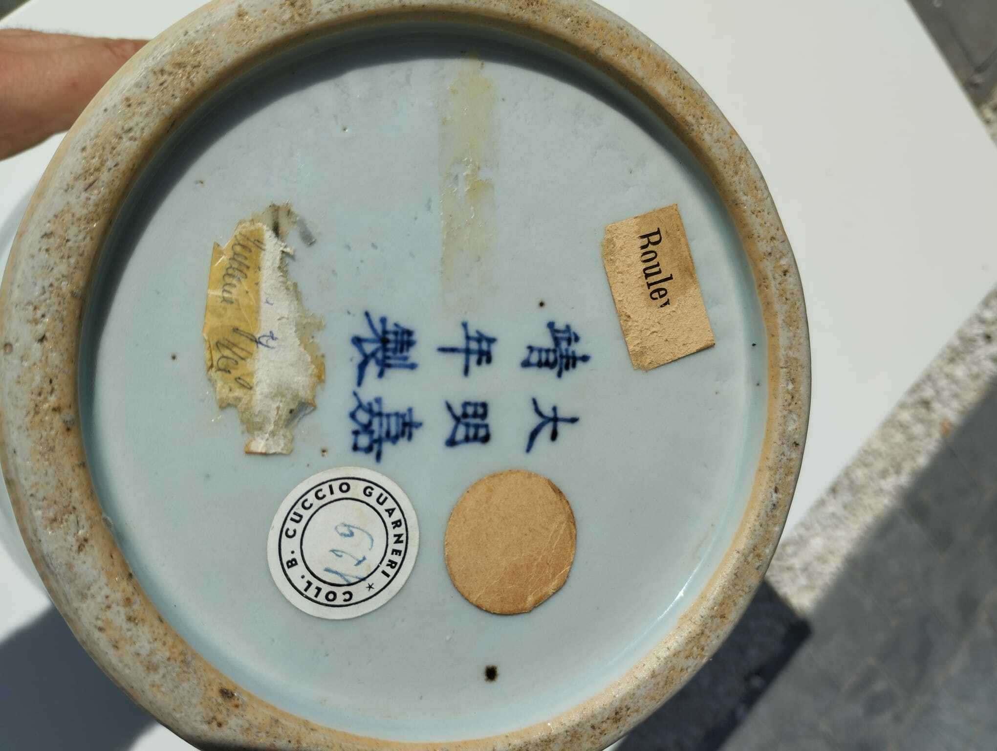 A Chinese monochrome white meiping vase with incised floral design ...