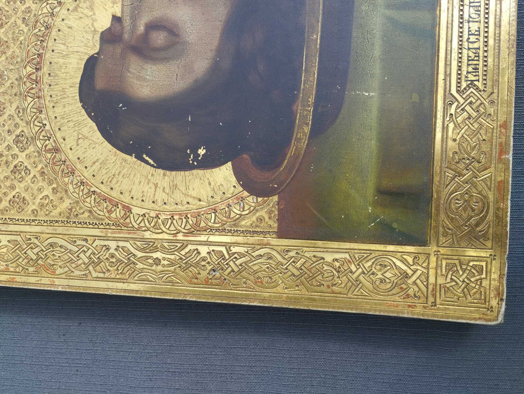 An orthodox 'The severed head of St. John the Forerunner (John the ...