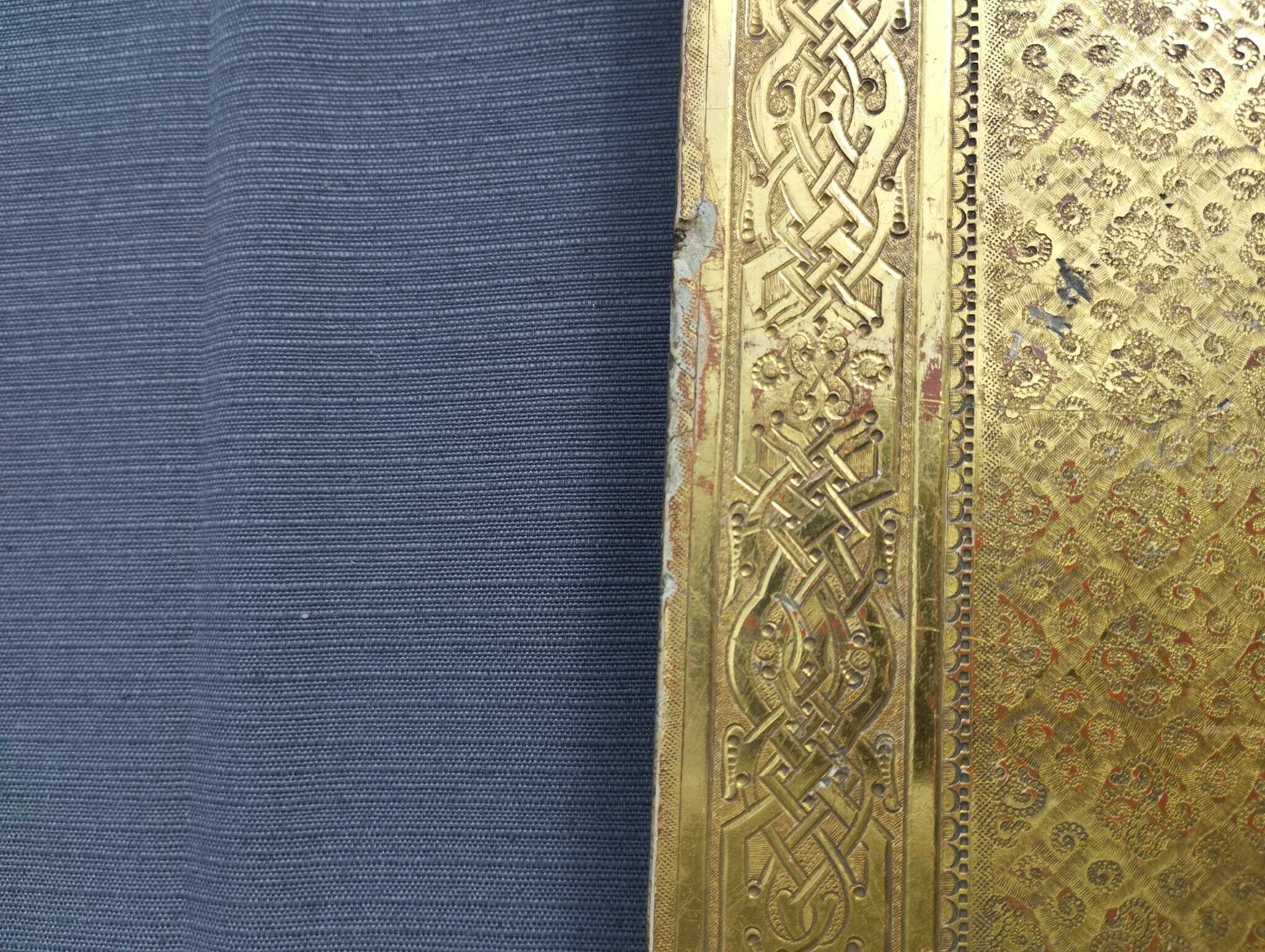 An orthodox 'The severed head of St. John the Forerunner (John the ...