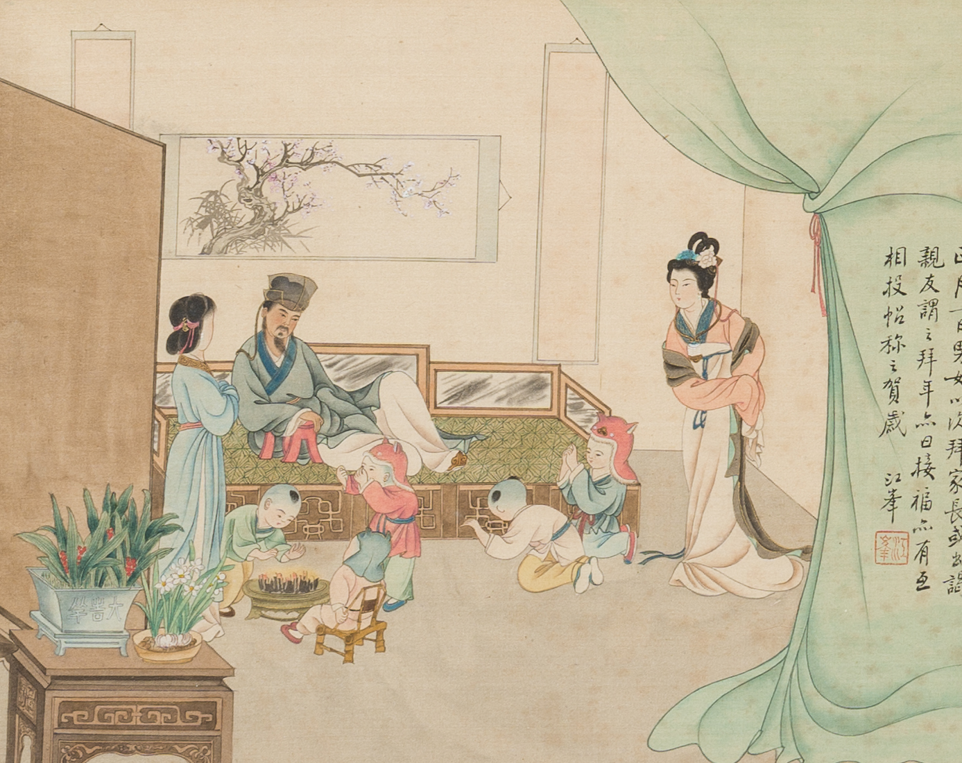 Chinese school: Four narrative pages from an album and a calligraphic ...